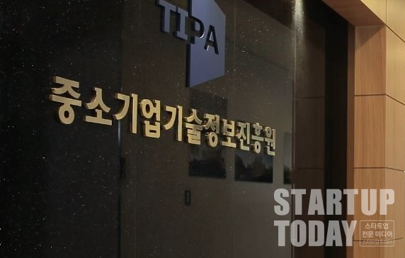 TIPA, 중소벤처기업 R&D 사업화 성공사례 발굴한다